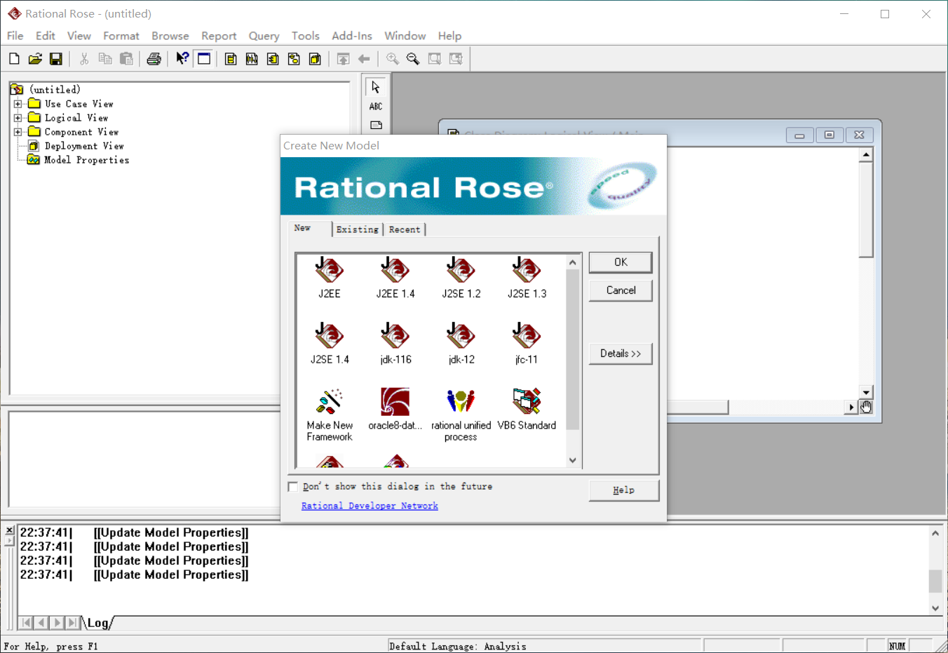 Windows10 下安装 Rational Rose 2007 图文教程-CSDN博客