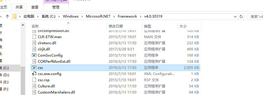 VS2017 winform开发知识点汇总_vs2017界面开发-CSDN博客