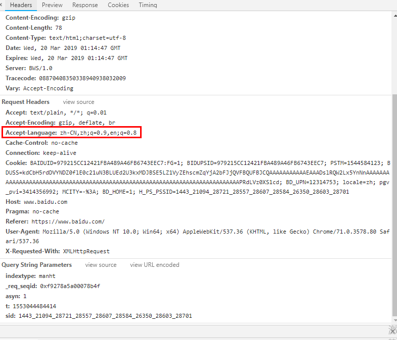 CLDR 与 i18n-CSDN博客