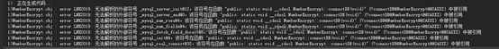 C 连接mysql数据库解析c 连接mysql依赖库 Csdn博客