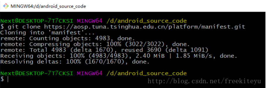 Window10 下载AOSP(Android源码) 亲测有效_windows android aosp下载-CSDN博客