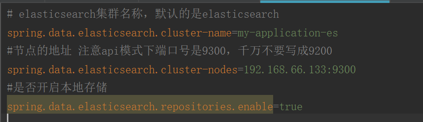 Java操作elasticsearch(Es)实现基本查询和分页功能的实现_elasticsearchtemplate分页查询-CSDN博客