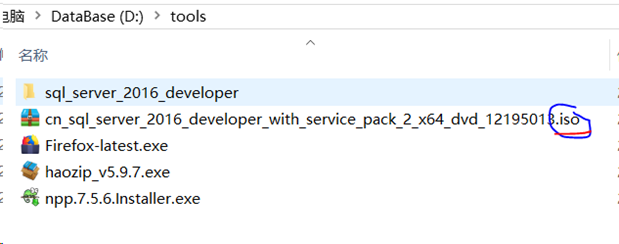 在AWS Windows Server上安装SQLServer 2016_aws 装有 sql standard 的 windows server-CSDN博客