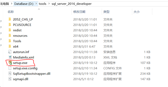 在AWS Windows Server上安装SQLServer 2016_aws 装有 sql standard 的 windows server-CSDN博客