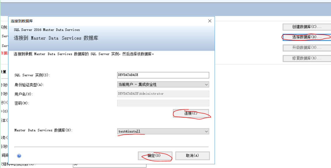 在AWS Windows Server上安装SQLServer 2016_aws 装有 sql standard 的 windows server-CSDN博客