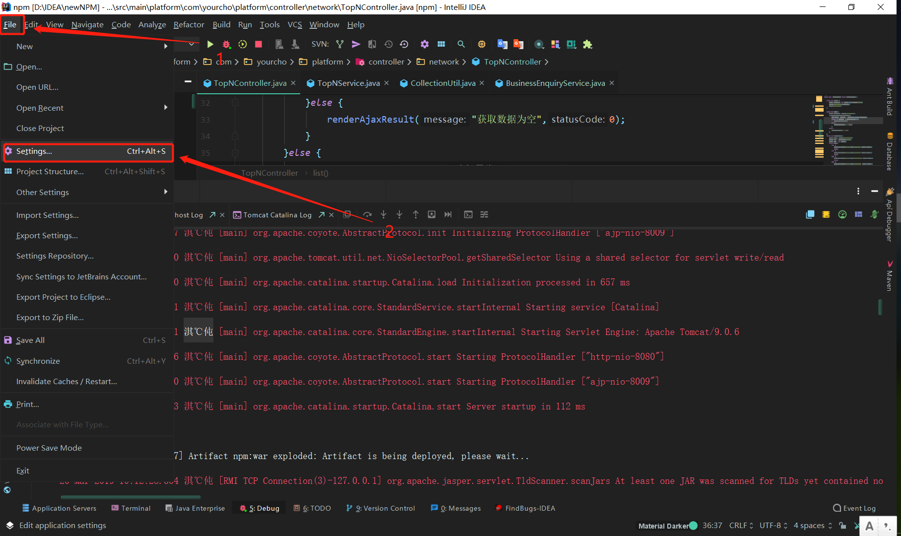 IDEA 解决Output控制台乱码 超级详细图文教程！！_解决idea里output里的乱码-CSDN博客