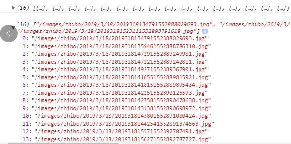 如何将二维数组遍历成一维数组偏移数组d将二维的区域变得可以一维遍历 Csdn博客 