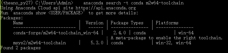 conda安装theano环境_HGDKMH的博客-CSDN博客_conda install theano