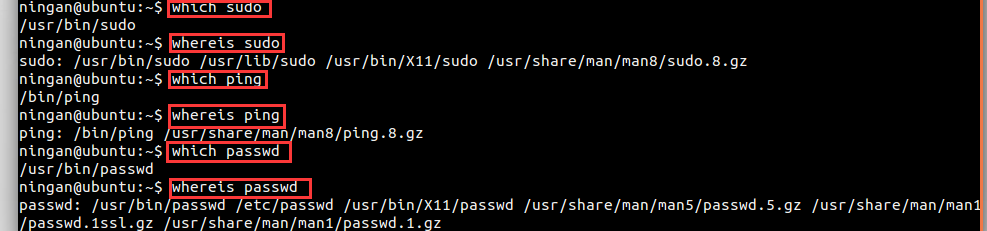 linux如何查看命令位置_linux怎么查看启动命令脚本在哪-CSDN博客