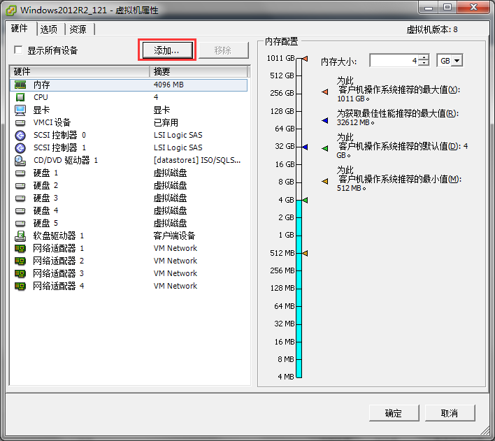 [虚拟机] 如何让VMware上的虚拟机识别到U盘_vmware访问u盘-CSDN博客