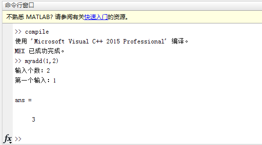 MATLAB中编译单个或多个.CPP文件（包括带OPENCV库的.CPP文件）_mxarray.hpp-CSDN博客