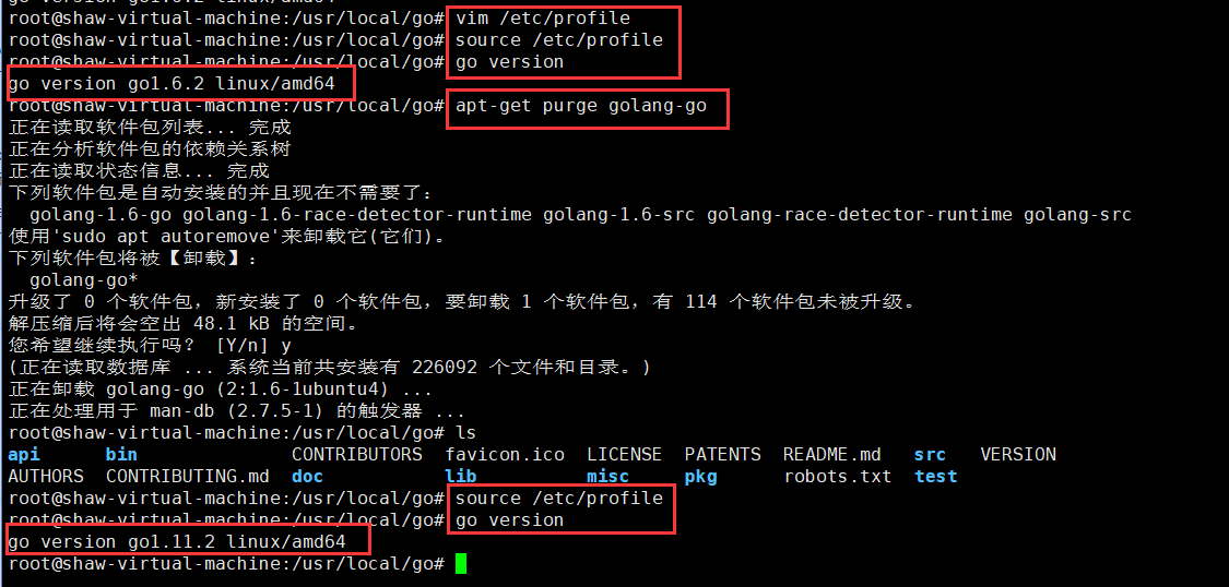 区块链开发笔记五：以太坊源码编译及环境搭建_eth源码编译环境搭建-CSDN博客