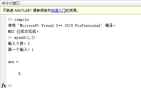 MATLAB中编译单个或多个.CPP文件（包括带OPENCV库的.CPP文件）_mxarray.hpp-CSDN博客