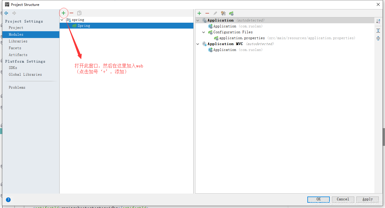Spring Boot项目怎么创建jsp页面?咋访问jsp?要配置什么?有哪些配置方式?spring Cloud项目中引入jsp页面如何访问