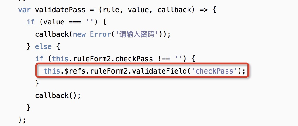 element-ui表单验证的trigger_elementui trigger-CSDN博客