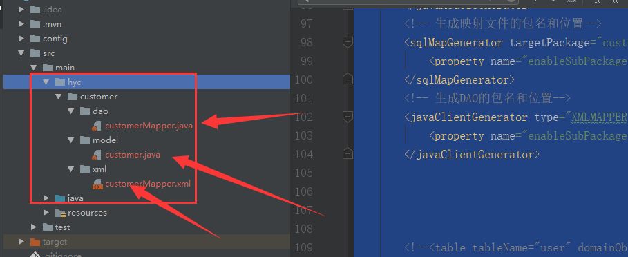 Maven插件-mybatis-generator(mybatis自动生成实体代码的插件)_