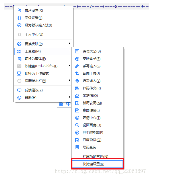 Eclipse格式化代码快捷键Ctrl+Shift+F失效的三种解决办法_eclipse ctrl+shift+f不起作用-CSDN博客