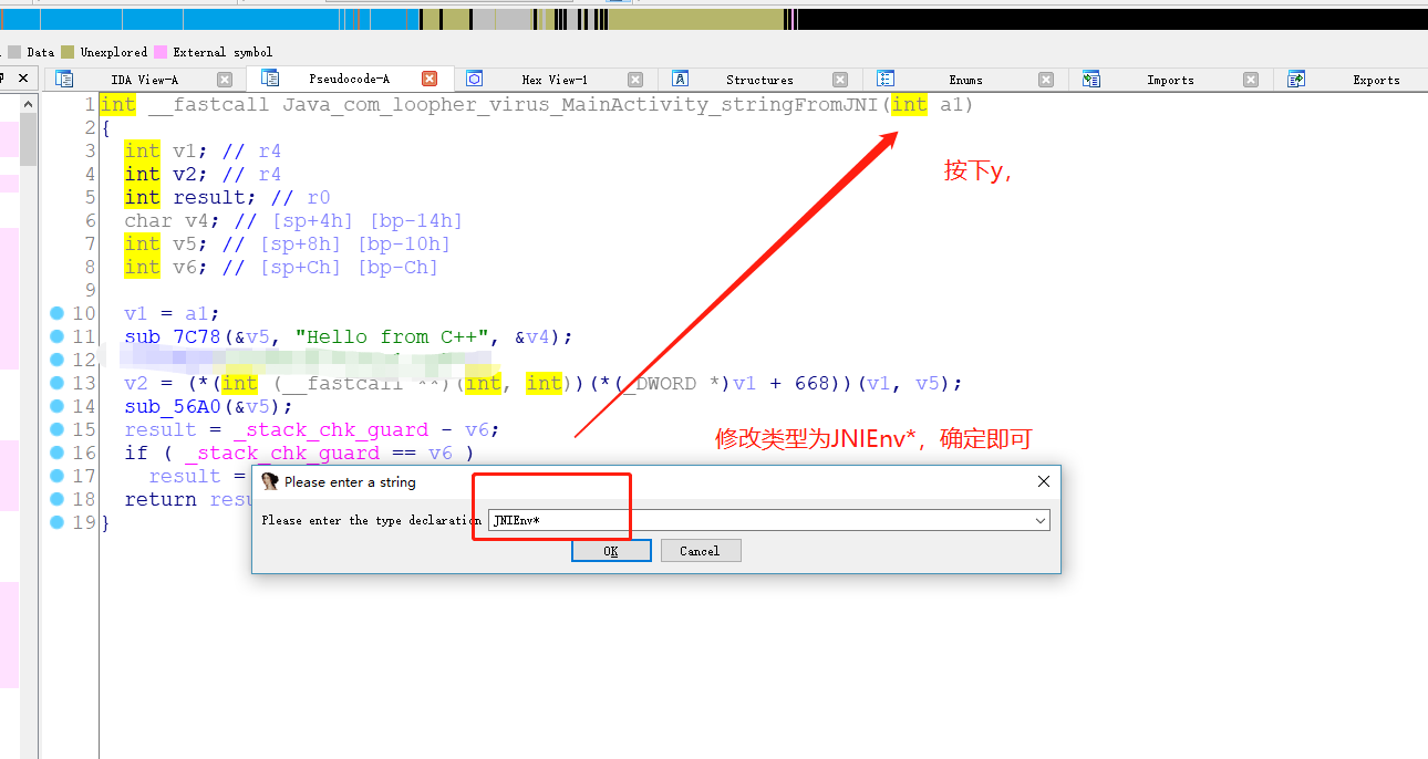 ida添加JNIEnv等结构体--arm64 arm32 x86 x86_64_ida jnienv-CSDN博客