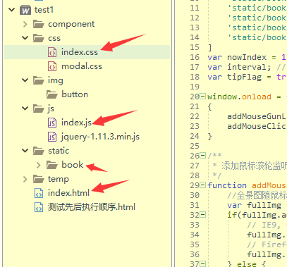 实现点击图片查看大图，可滚轮放大缩小，可拖动图片，兼容ie8及以上，ie7开始就有问题，以后拿出去用的时候再完善吧_hbuilder- 点击大图-CSDN博客
