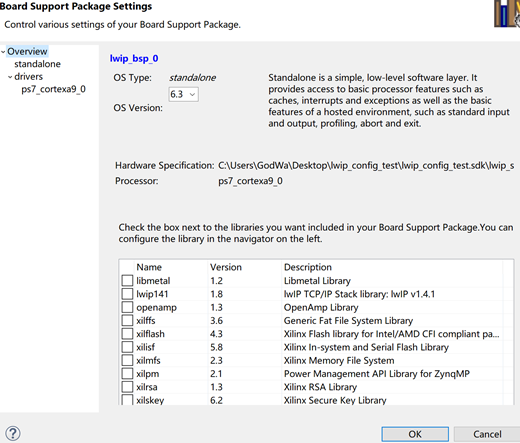 Learn the configuration and use of Zynq(12)lwIP 1.4.1 library - Programmer Sought