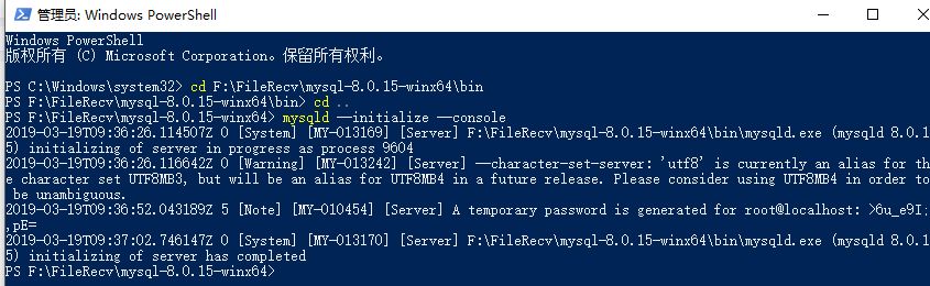本地安装mysql教程_本地安装mysql服务-CSDN博客