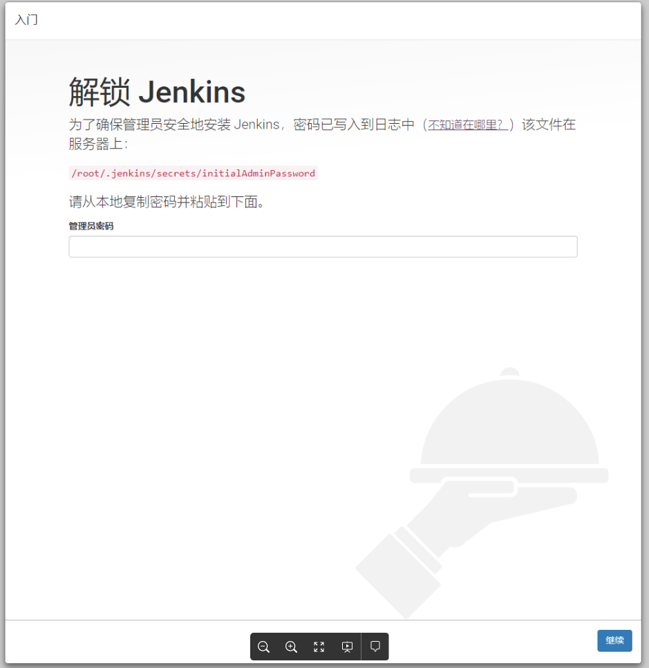 基于Maven+SVN+tomcat+jenkins实现自动化部署_jenkins+svn+maven+tomcat自动化发布-CSDN博客