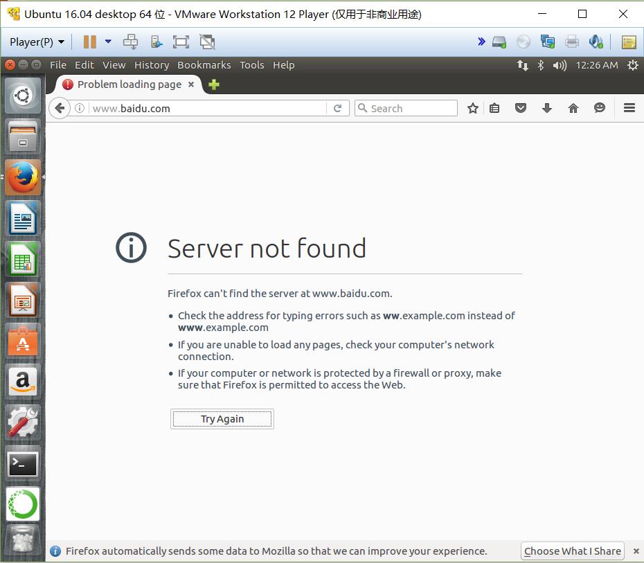 【深度学习系统部署】win10+ 虚拟机VMware + ubuntu16 + anaconda + tensorflow安装_虚拟机 deep learning ubuntu 16-CSDN博客
