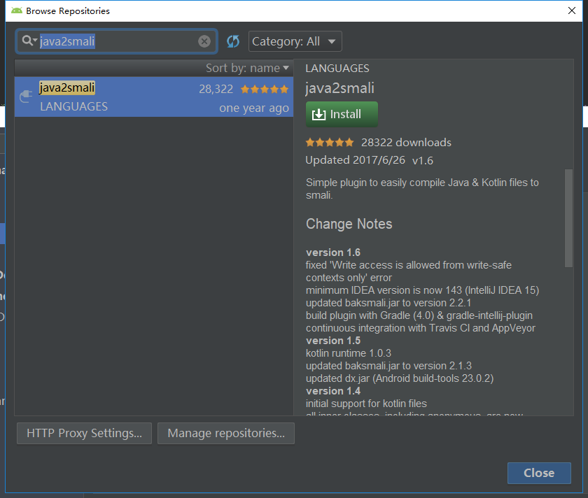 Android Apk破解 Smali 修改添加自己的界面逻辑（一）_android 如何解apk添加新文件修改新入口-CSDN博客