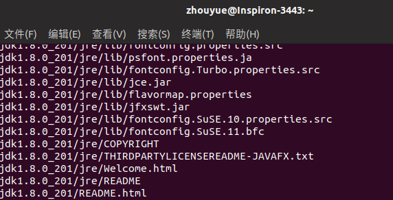ubantu18.10安装JDK1.8.0_201教程_ubuntu jdk1.8.0_201在哪个位置-CSDN博客