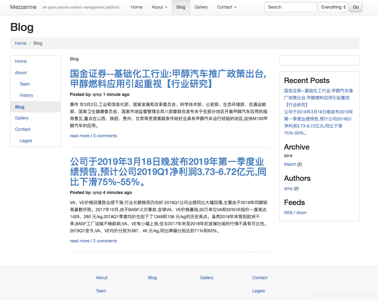Python编程:几个基于django的cms内容管理系统python Cms Csdn博客