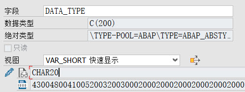 获取自定义内表或结构的字段信息（CLASS：CL_ABAP_TYPEDESCR）_abap读取表属性-CSDN博客