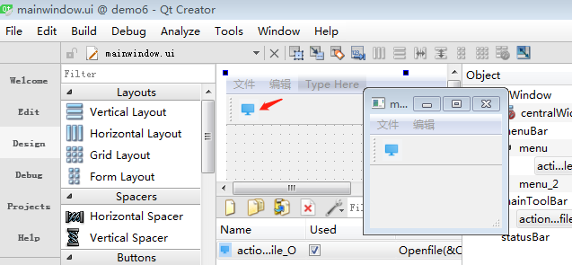 Qt入门学习之主窗体类QMainWindow-CSDN博客