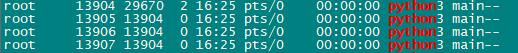 Python3 Setproctitle多进程重命名详解 Csdn博客