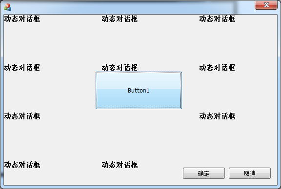 【MFC笔记】动态创建静态文字CStatic和动态创建编辑框Cedit_mfc cedit动态生成加事件-CSDN博客