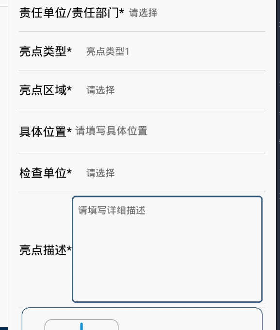 React Native自定义下拉单选antd Mobile Rn 数字单选 Csdn博客