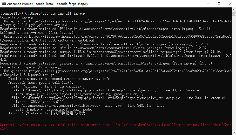 Anaconda环境下安装imgaug_conda install imgaug-CSDN博客