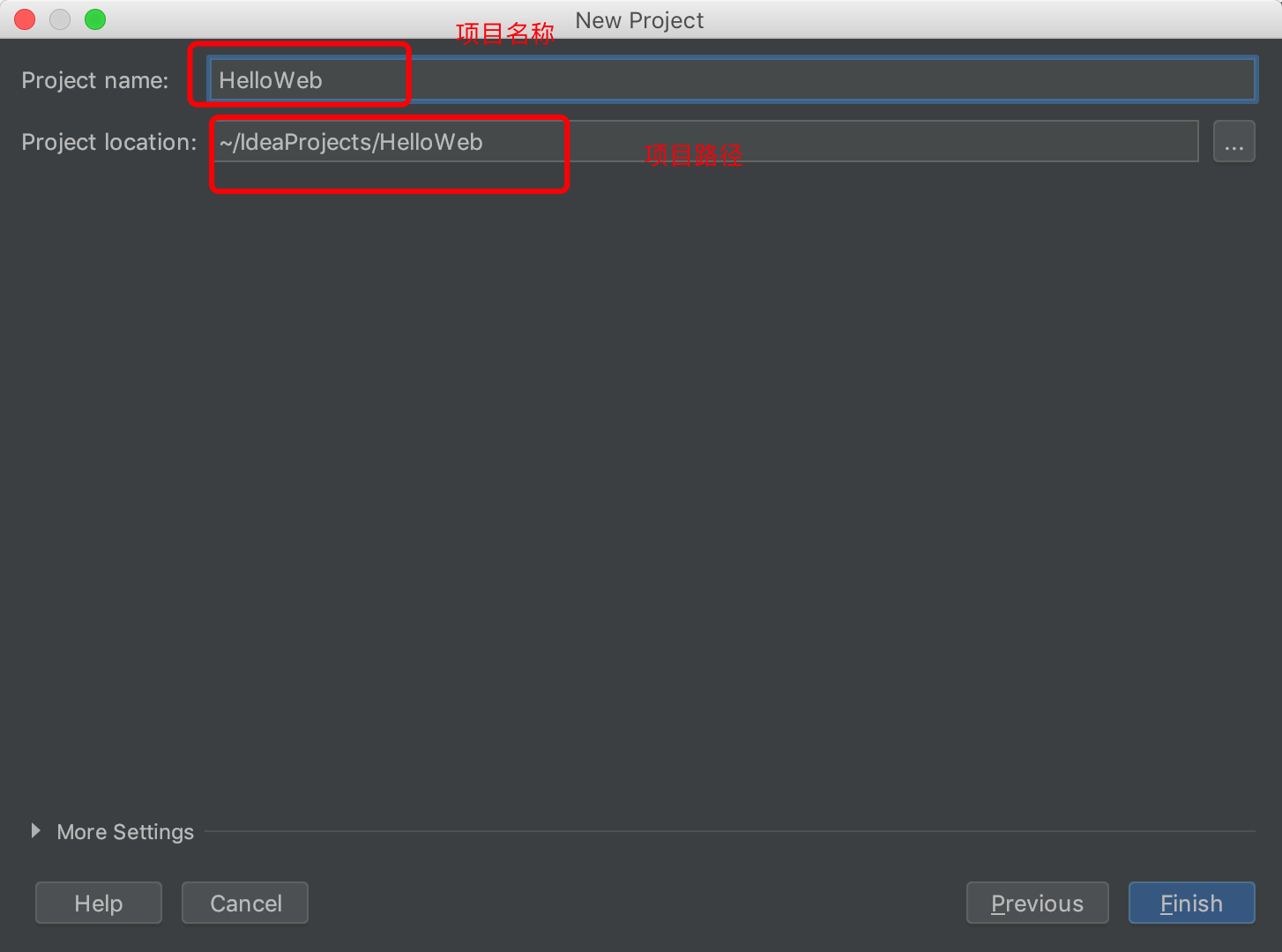 用IntelliJ IDEA创建一个JavaWeb项目并跑起来_intellij idea怎么跑起来-CSDN博客