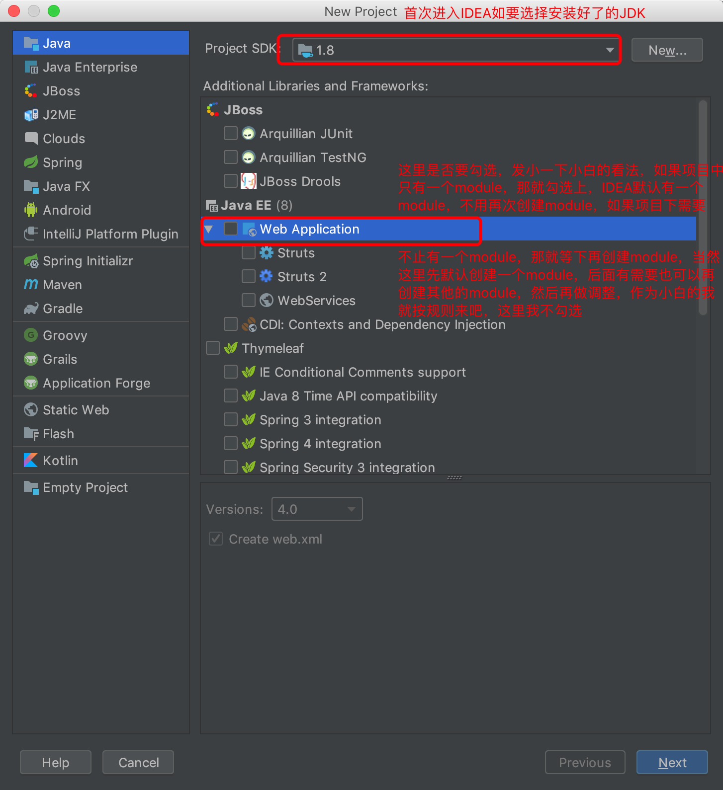 用IntelliJ IDEA创建一个JavaWeb项目并跑起来_intellij idea怎么跑起来-CSDN博客