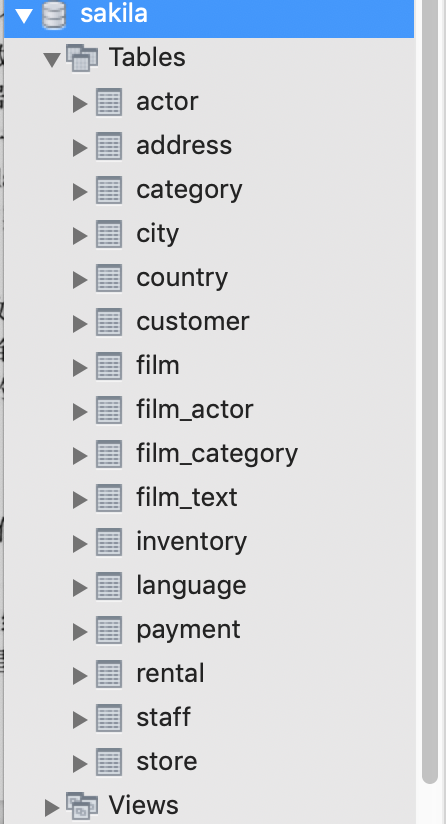 ETL示例解决方案 —— Sakila下载和基本配置 （笔记一）-CSDN博客