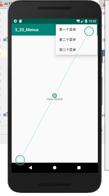 如何更好使用Menus——showAsAction深入解读-CSDN博客
