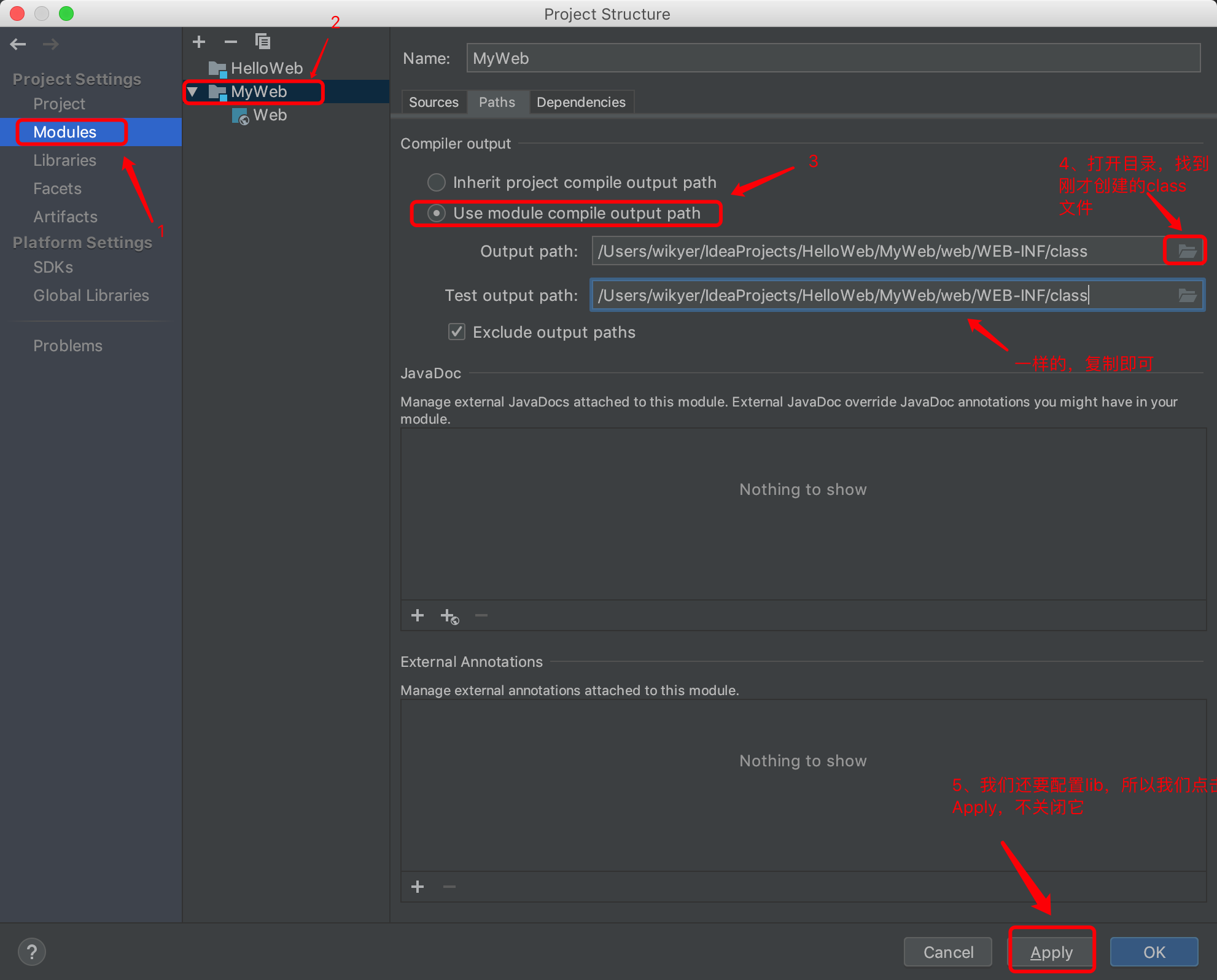 用IntelliJ IDEA创建一个JavaWeb项目并跑起来_idea跑起来第三方项目-CSDN博客