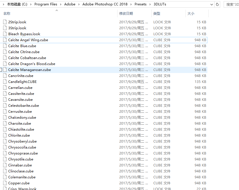 三分钟将PR电影级调色滤镜应用到Unity中__Unity_PPS使用笔记_unity滤镜-CSDN博客