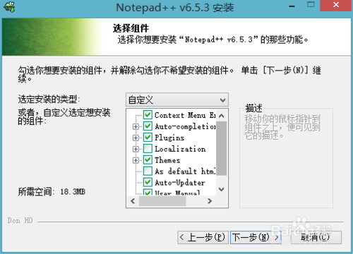 在notepad++运行python程序_notepad运行python-CSDN博客