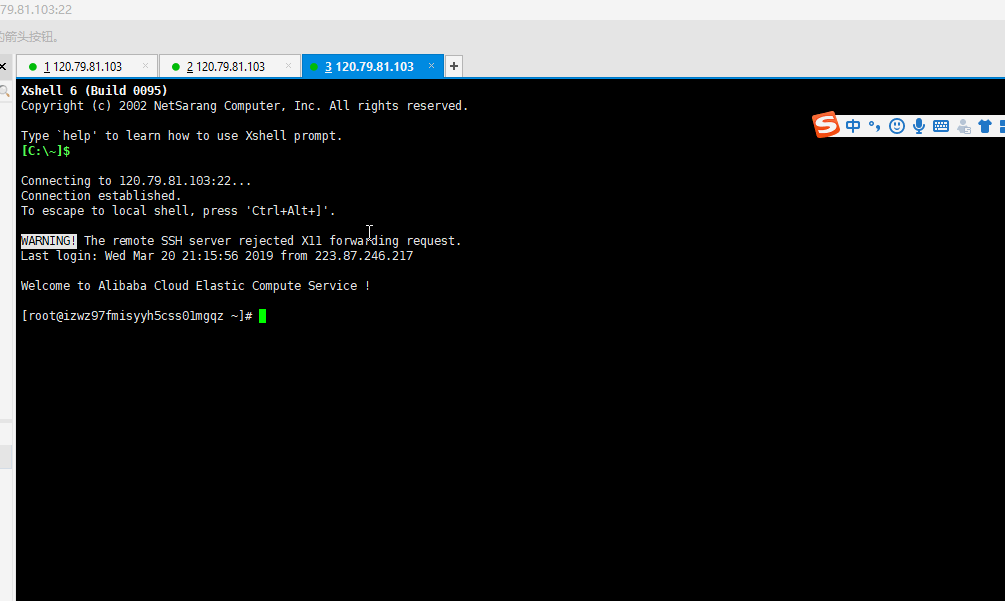 Little white can understand to play with the container data volume of ...