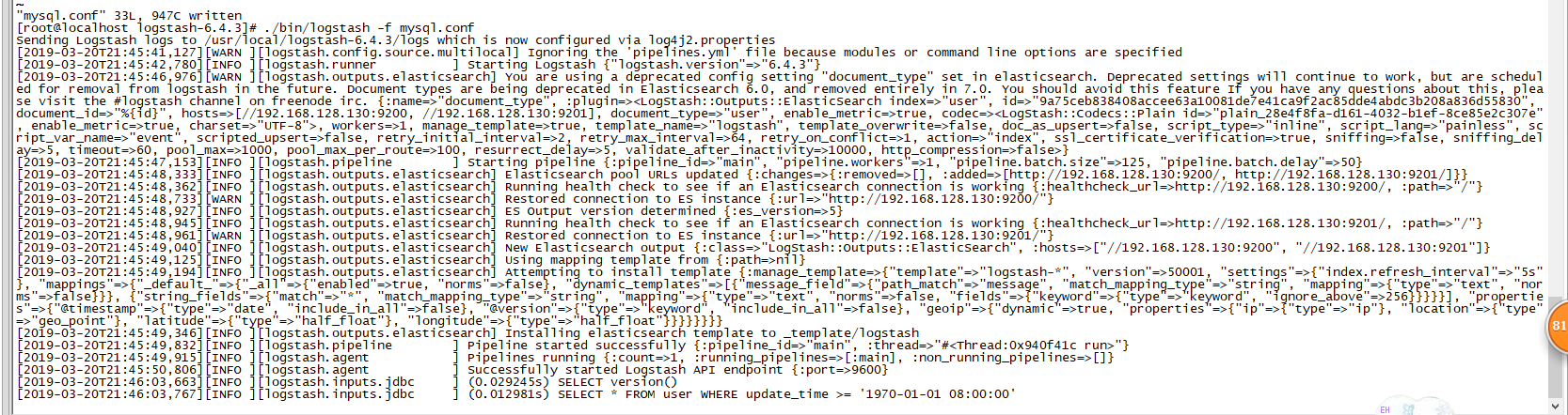 Logstash Mysql 同步到 Elasticsearch Logstash7 12 Mysql同步 Csdn博客