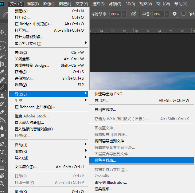 三分钟将PR电影级调色滤镜应用到Unity中__Unity_PPS使用笔记_unity滤镜-CSDN博客