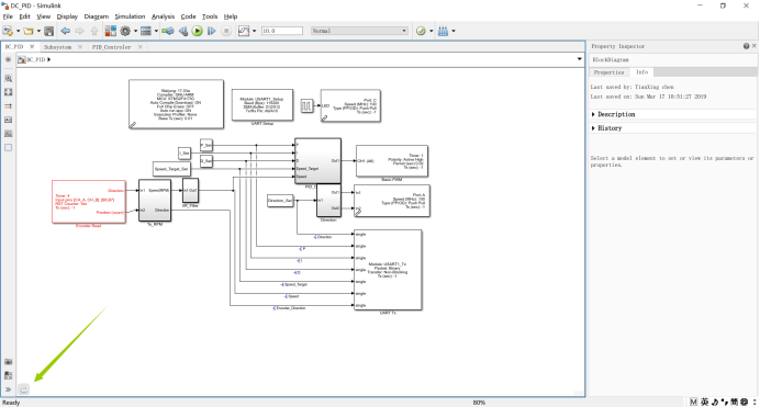 Matlab/Simulink 自动代码生成 基于模型设计学习教程（16）---- 生成代码优化（建立数据字典）_simulink生成代码的结构体优化-CSDN博客