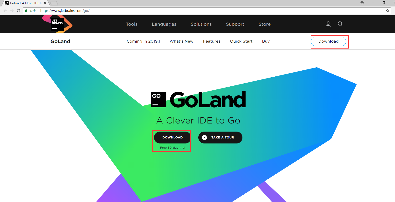 windows 10 搭建部署golang的IDE环境_windows set goproxy=-CSDN博客