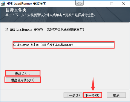 HP LoadRunner_12.55安装详细流程_hp loadrunner balance-CSDN博客
