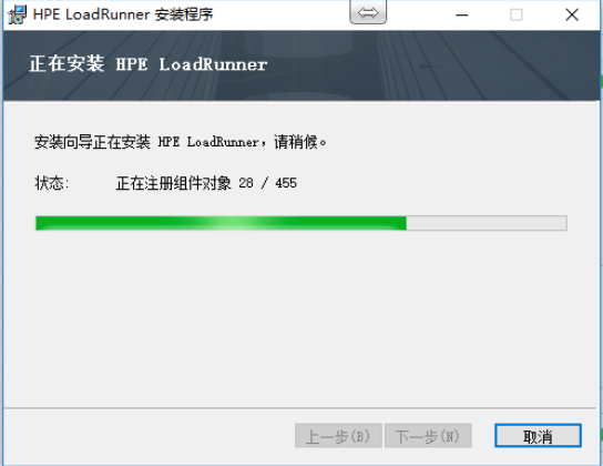 HP LoadRunner_12.55安装详细流程_hp loadrunner balance-CSDN博客
